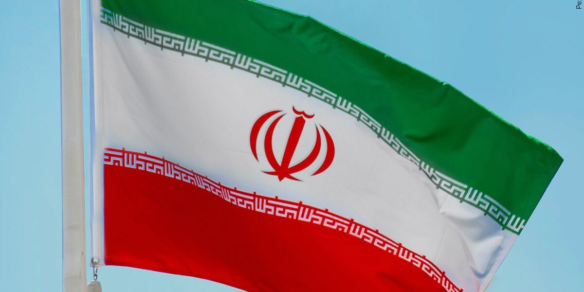 Iran transfers 5 Iranian-American prisoners to house arrest in step ... Iran transfers 5 Iranian-American prisoners to house arrest in step ...